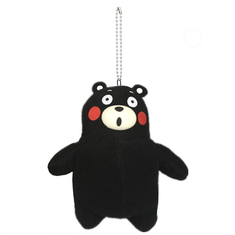 Japanese Kumamon Bear Plush Kawaii Keychain - KawaiiMerch.com