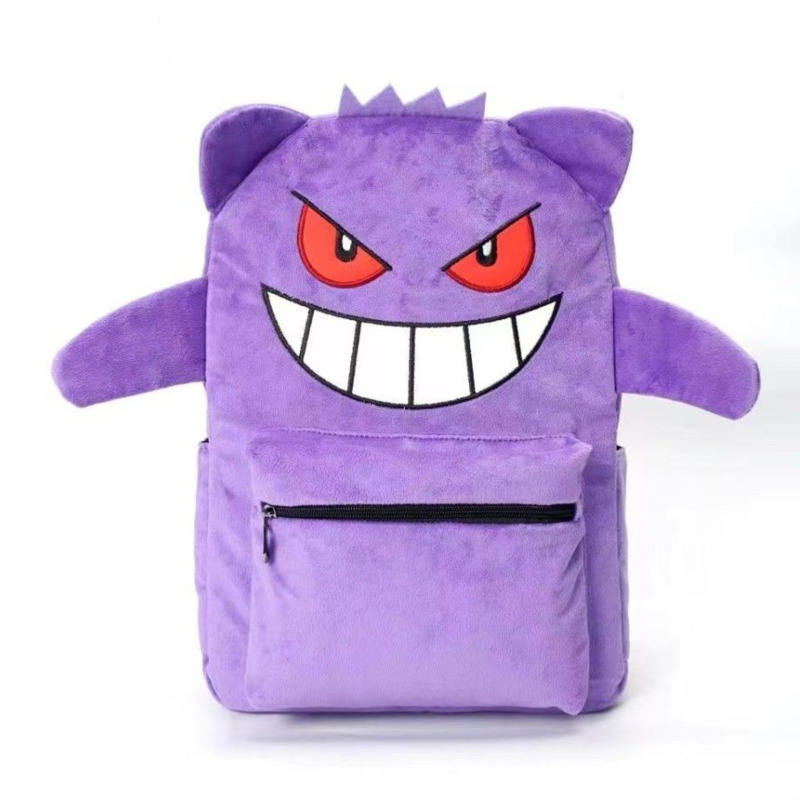 Pokemon Gengar Backpack For Student - KawaiiMerch.com