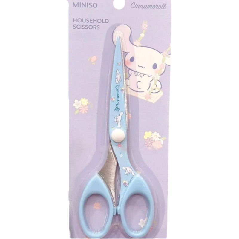 Sanrio Kawaii Cinnamoroll Cartoon Household Scissors - KawaiiMerch.com