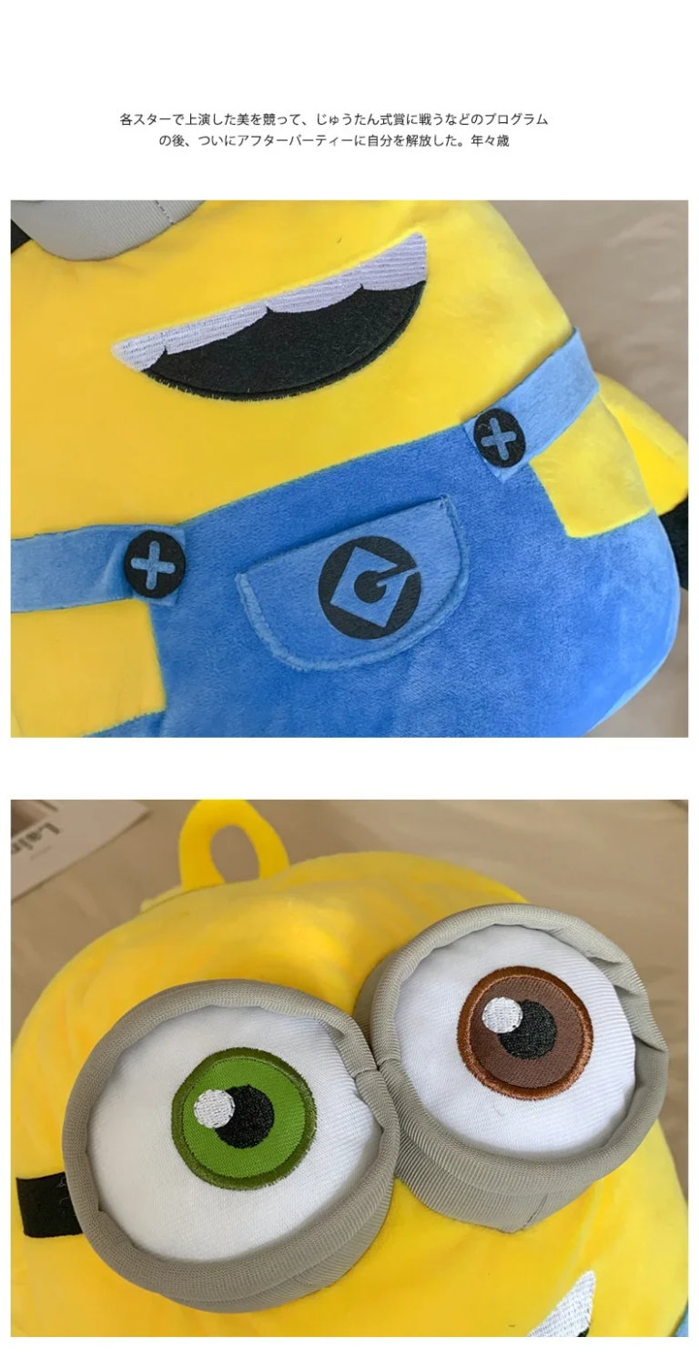 Despicable Me Minions Miniso Stuart Kevin Bob Kawaii Plush Backpack ...