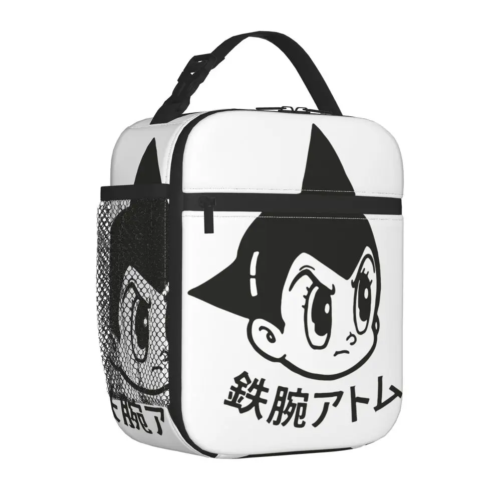 Astro Boy Kawaii Insulated Lunch Bag - KawaiiMerch.com