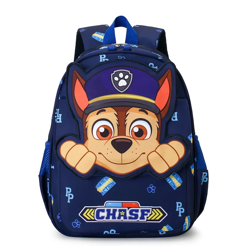 Cartoon Kawaii Paw Patrol Chase Backpack - KawaiiMerch.com