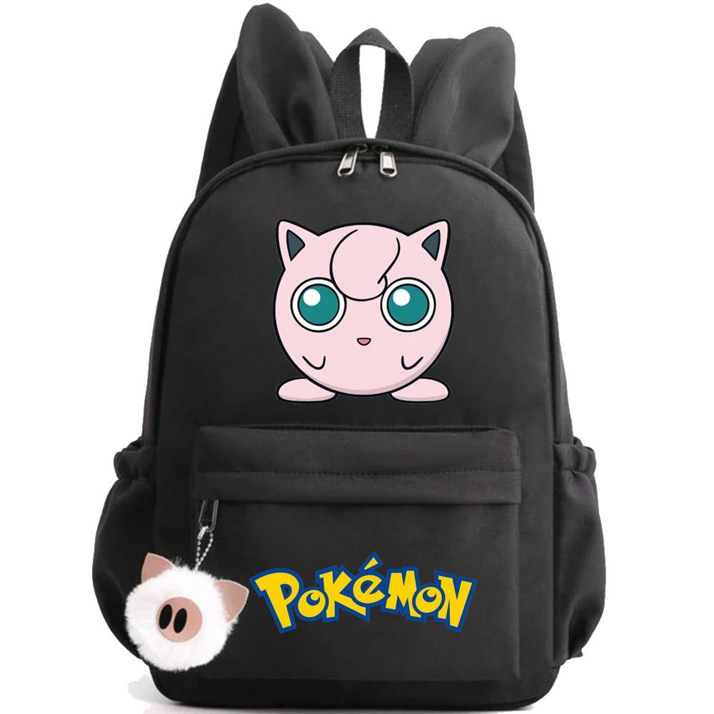Pokemon Jigglypuff Kawaii Backpack - KawaiiMerch.com