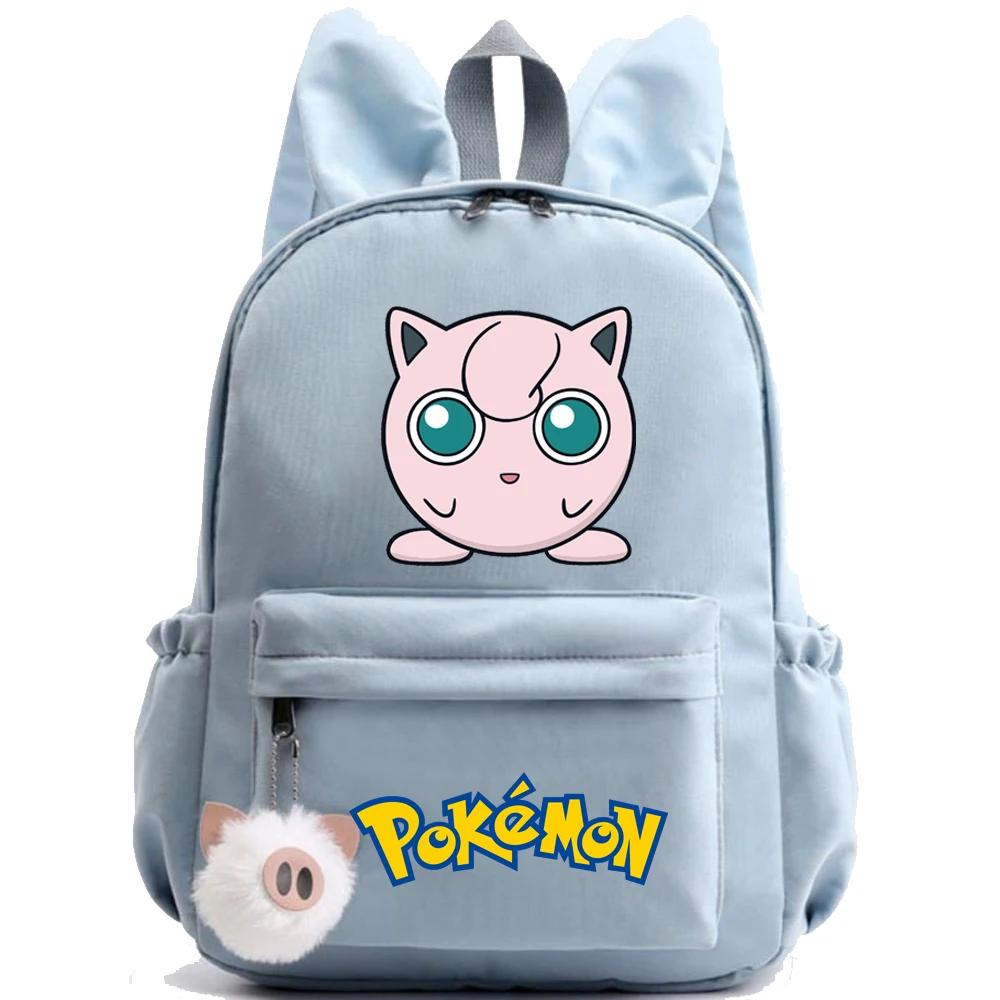Pokemon Jigglypuff Kawaii Backpack - KawaiiMerch.com