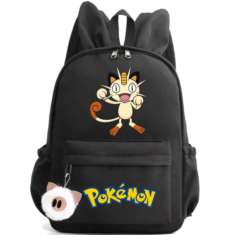 Pokemon Meowth Kawaii Backpack - KawaiiMerch.com