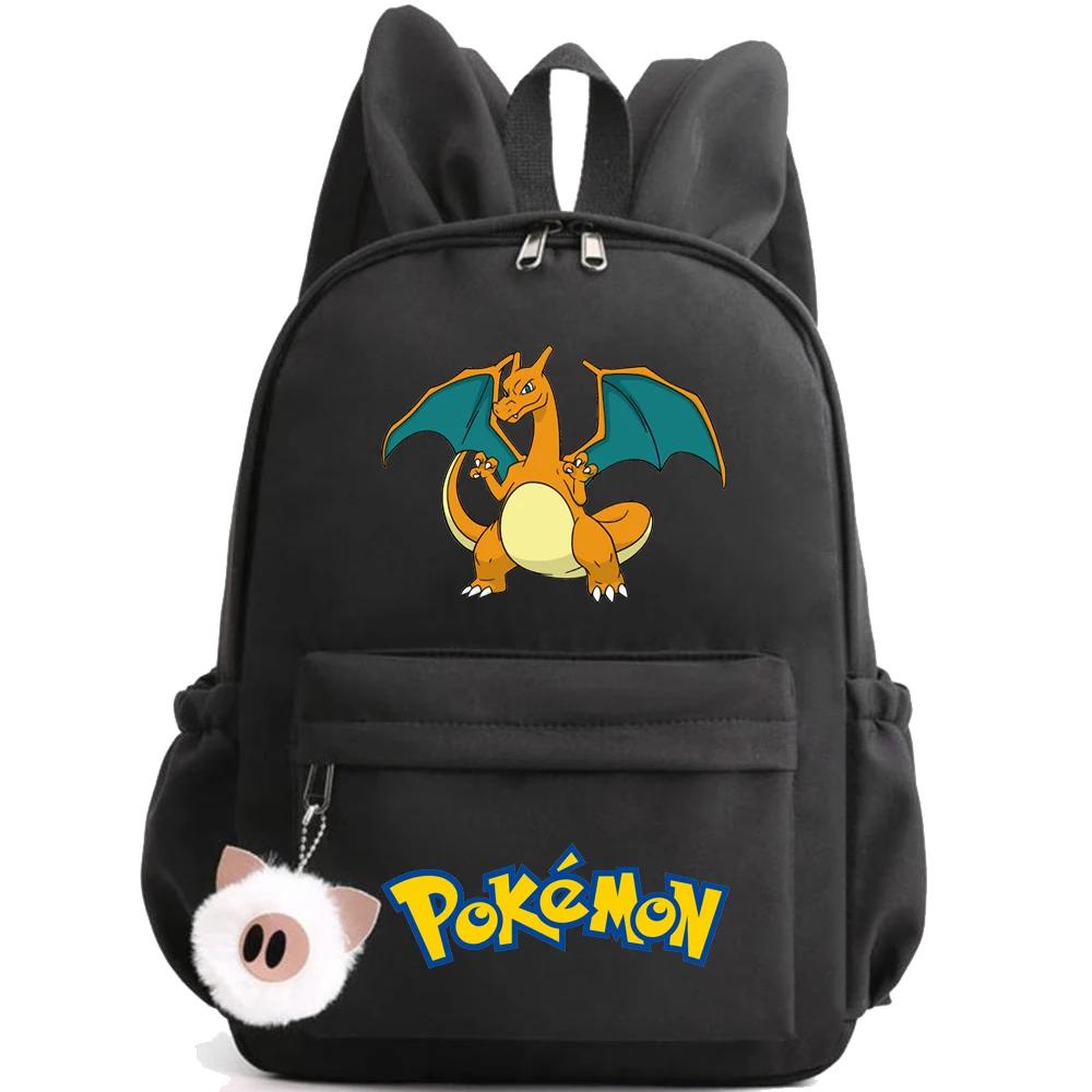 Pokemon Charizard Kawaii Backpack - KawaiiMerch.com
