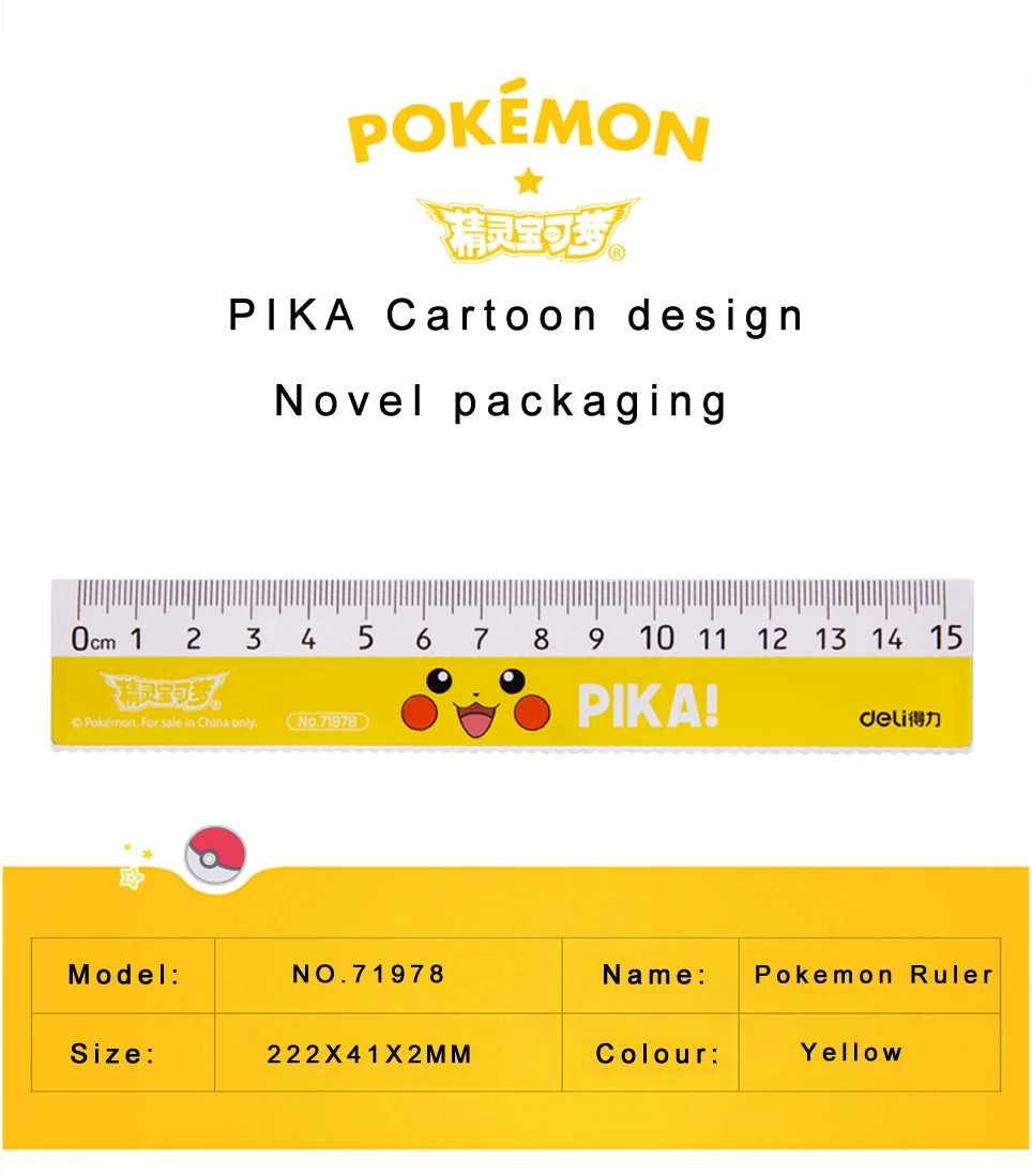 Pokemon Pikachu Pattern Transparent Stationery Plastic Ruler ...