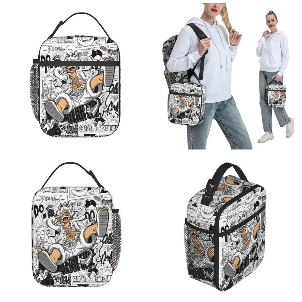 Anime Kawaii One Piece Gear 5 Luffy Insulated Lunch Bag - KawaiiMerch.com