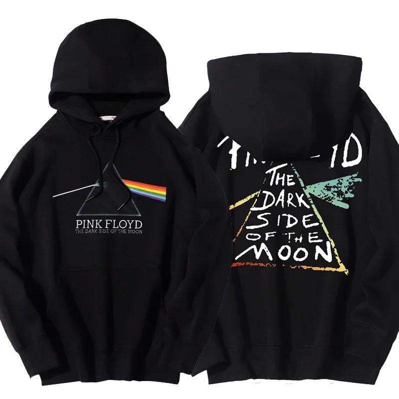 Kawaii Pink Floyd The Dark Side Of The Moon Print Hoodie - KawaiiMerch.com